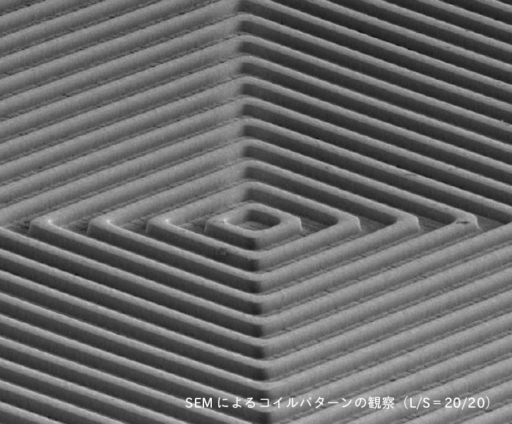 YM-Lab – YAMASHITA MATERIALS CORPORATION